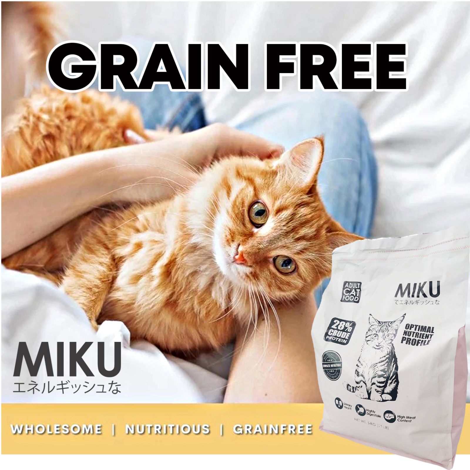 MIKU Cat Food 5kg